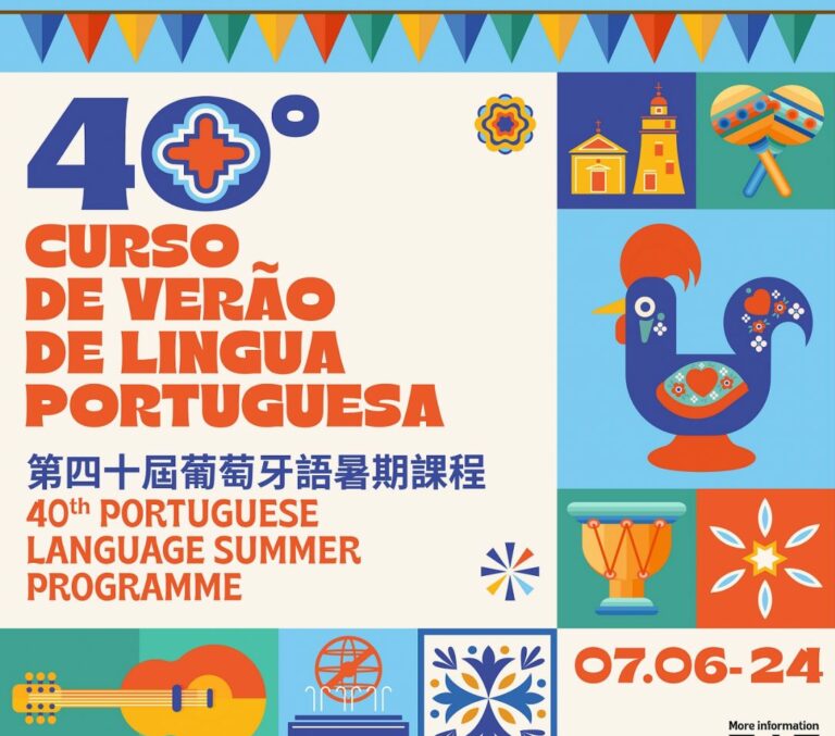 Estudantes do IMIL - Makarenko vencem terceira edição do Concurso Turma ...