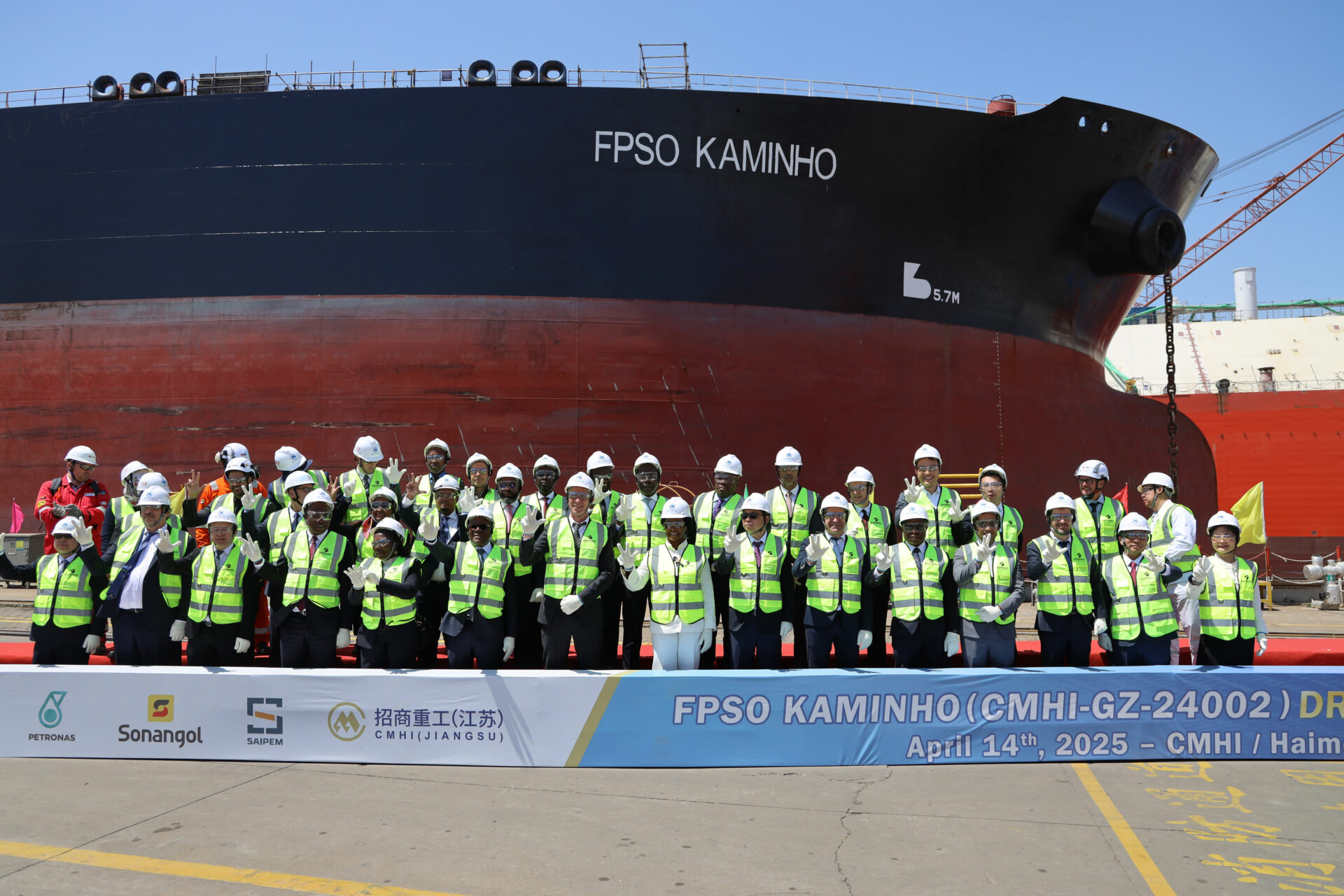 ANPG E Totalenergies iniciam na China conversão do FPSO Kaminho ...